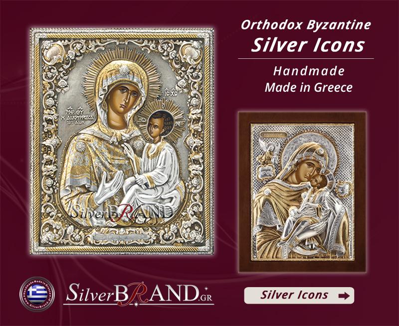 SilverBrand.gr, Silver icons, sacred vessels, church supplies, value ...