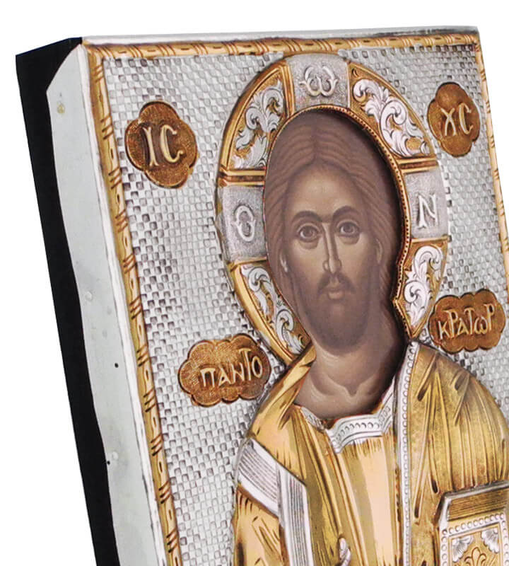 Christ Pantocrator Silver Icon 18x14cm