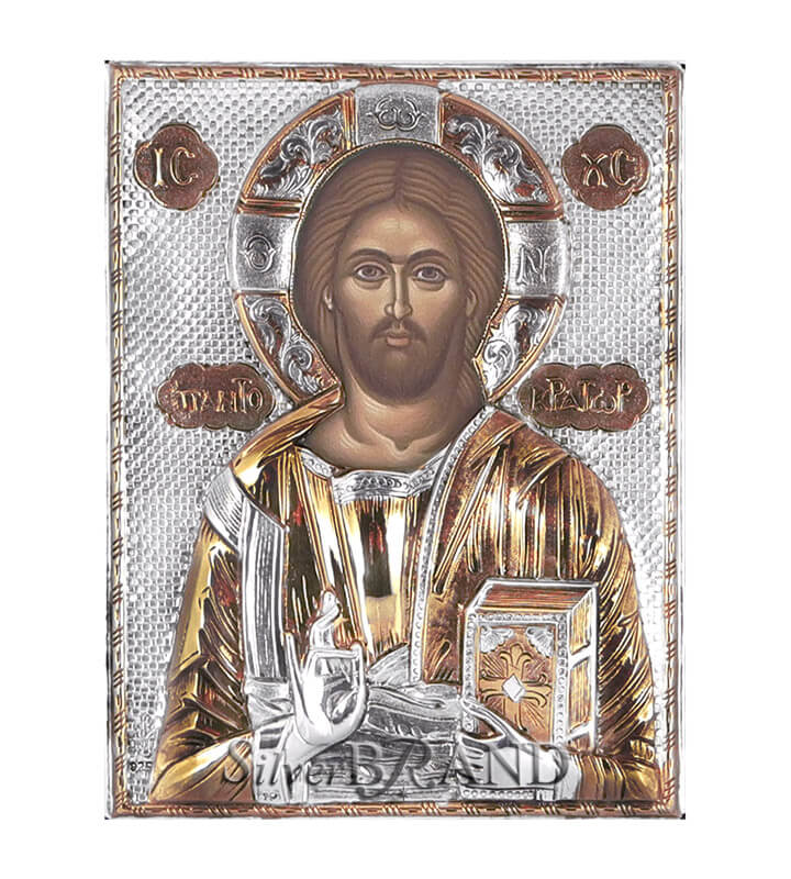 Christ Pantocrator Silver Icon 18x14cm
