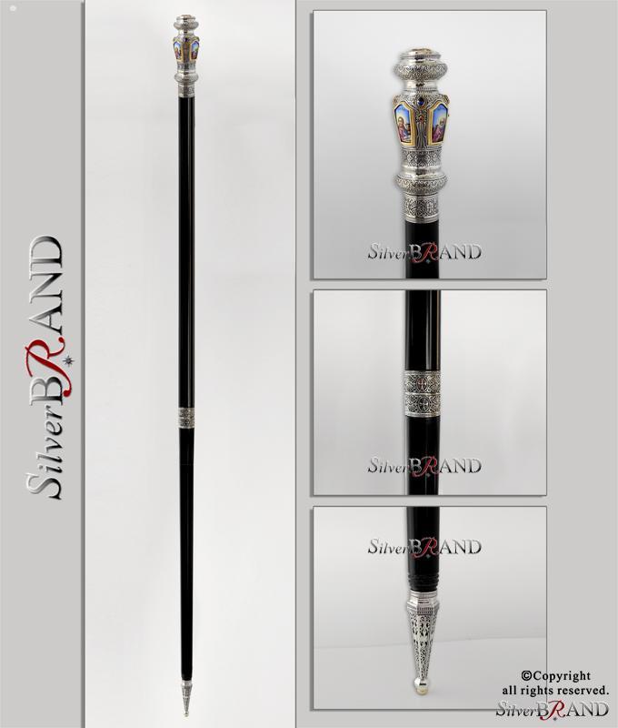 Silver Walking Stick