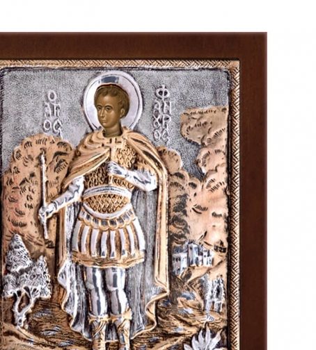 Saint Fanourios Silver Icon 20x16cm (Gold Plated)